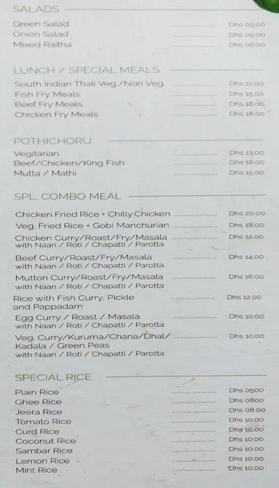 Menu at Avani Restaurant, Dubai, Shop NO.9 & 10