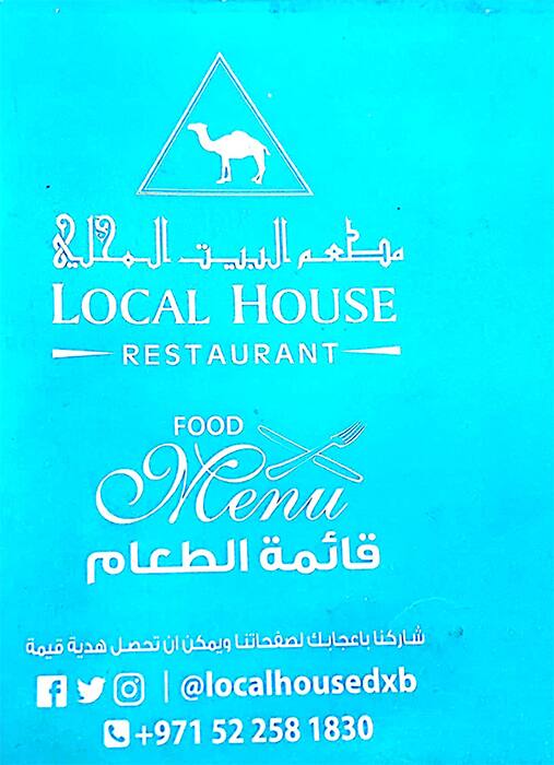 Menu of Local House, Meena Bazaar, Dubai