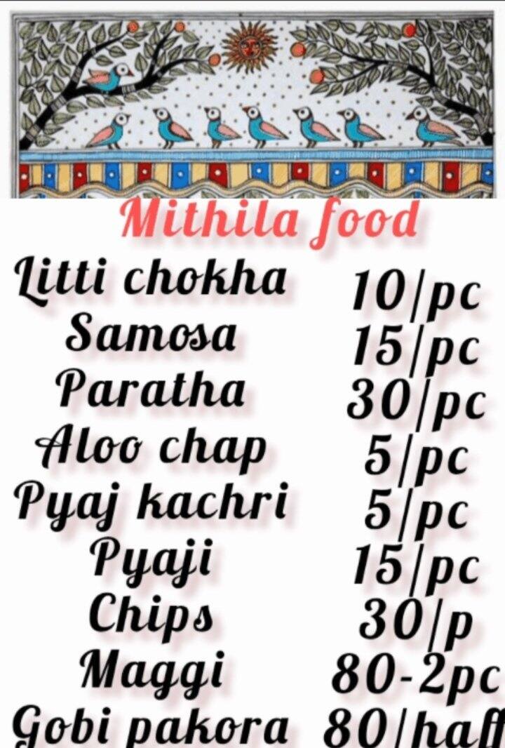 Menu of Mithila Foods, Golf Course Road, Gurgaon