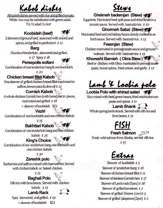 Menu at Persepolis Grill restaurant, Seattle