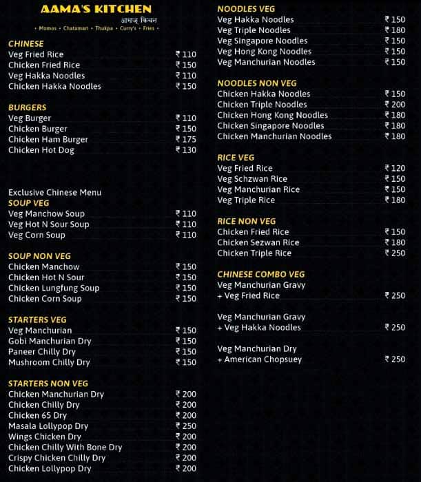 Menu of Aamas Kitchen, Viman Nagar, Pune