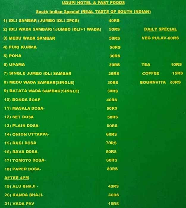 Menu of Udupi Hotel And Fast Foods, Ravet, Pune
