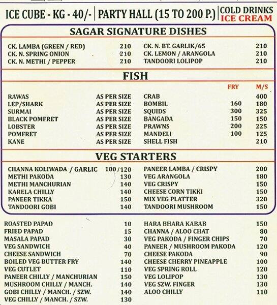 Sagar Menu, Menu for Sagar, Marve, Mumbai - Zomato