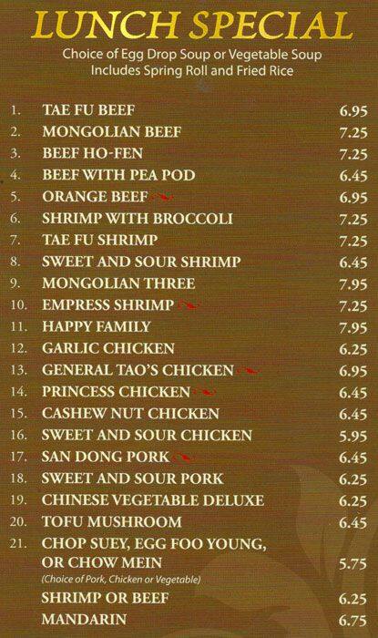 Menu at Tae Fu Chinese Mandarin Restaurant, Villa Park