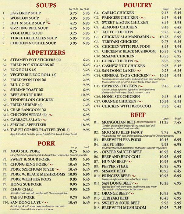 Menu at Tae Fu Chinese Mandarin Restaurant, Villa Park