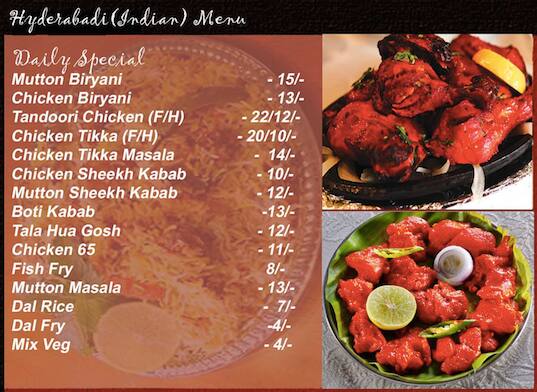 Shahi Darbar Menu, Menu for Shahi Darbar, Nuaimiya, Ajman - Zomato