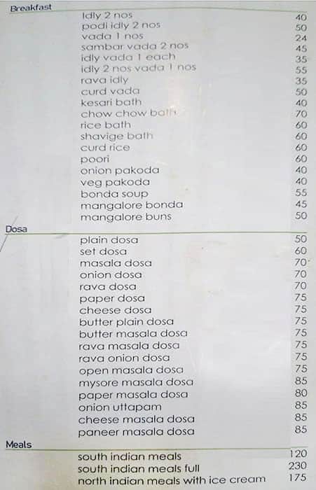 Menu of Shankar's Kitchen, Electronic City, Bangalore