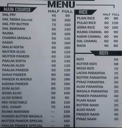Menu at Gulati Dhaba, New Delhi, WZ-62D