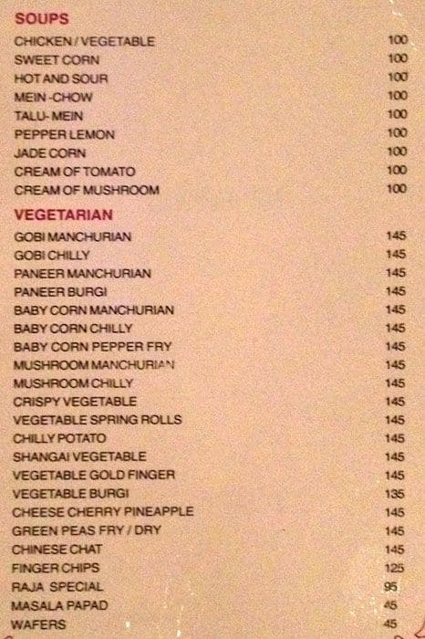 Pavilion Menu, Menu for Pavilion, Mandi Mohalla, Mysore - Zomato