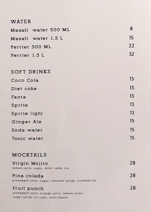 Menu at Memories Restaurant & Cafe, Abu Dhabi