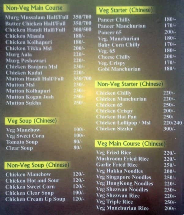 Menu at Exotik Family Resto, Pune