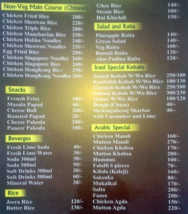 Menu at Exotik Family Resto, Pune