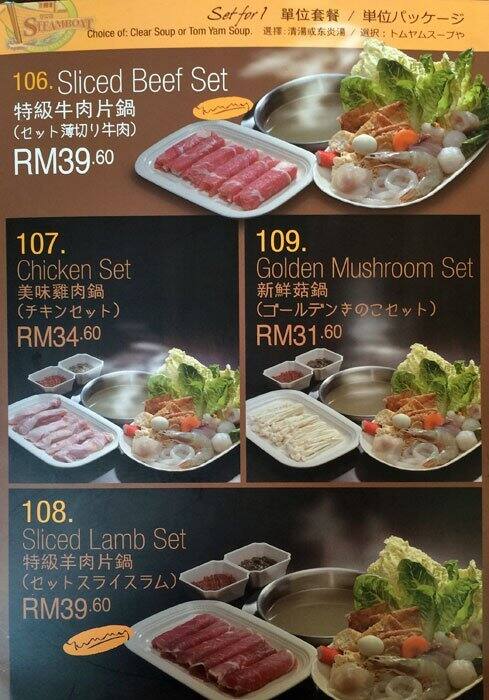 Pulau Ketam Village Steamboat, Mutiara Damansara, Selangor - Zomato ...