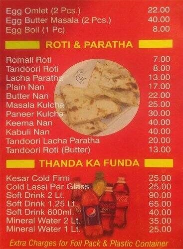 Menu at Saima Biryani, Kolkata