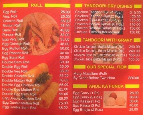 Menu at Saima Biryani, Kolkata