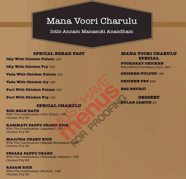 Menu of Mana Voori Charulu, Manikonda, Hyderabad