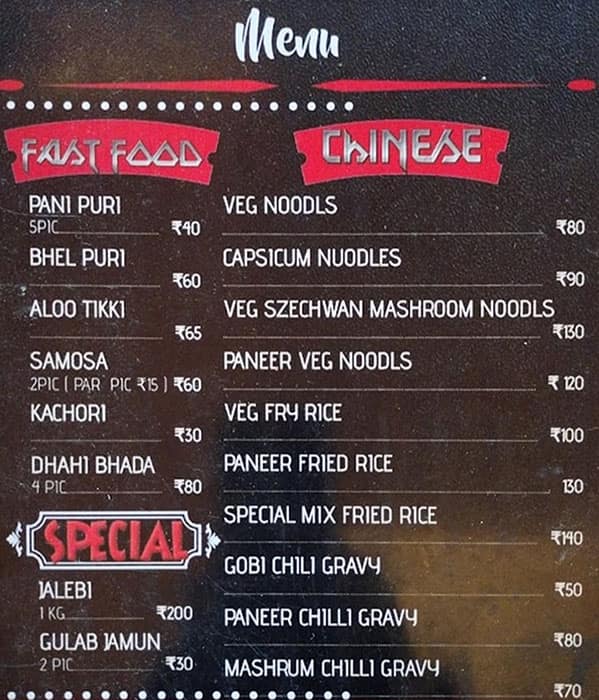 Menu of Sri Ram Rajasthani Veg Restaurant, Kanakapura Road, Bangalore