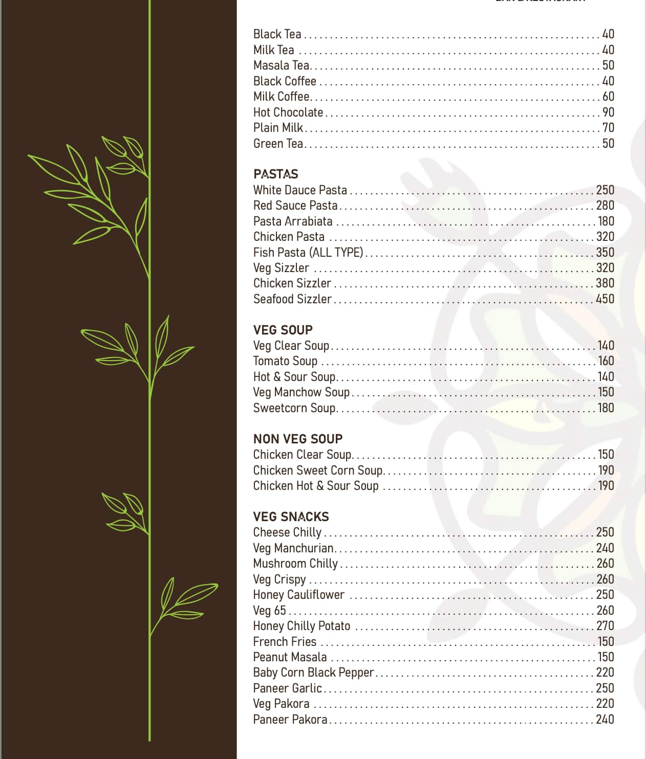 Menu of The Spice Factory, Vagator, Goa