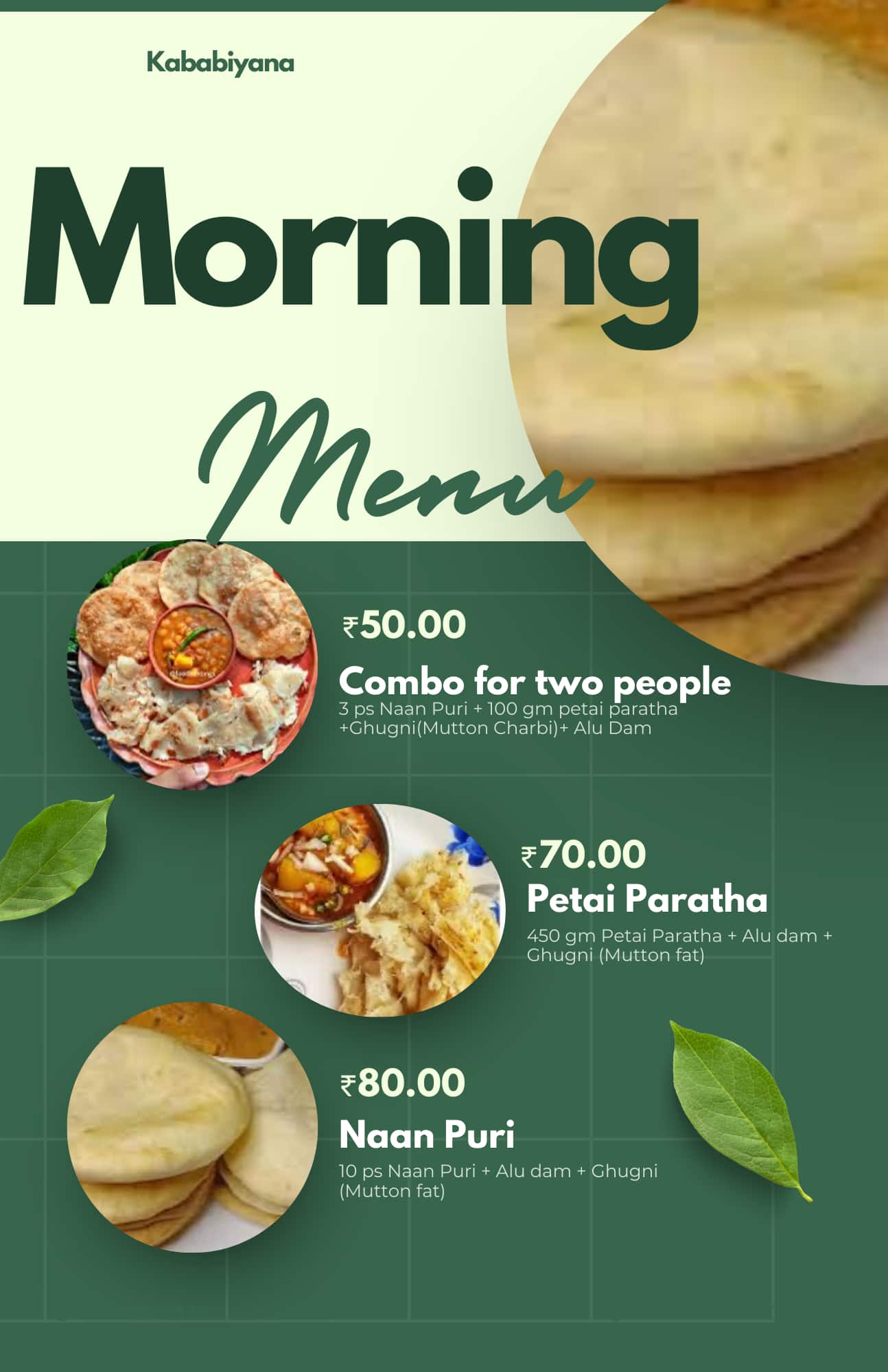 Menu of Kababiyana, Serampore, Kolkata