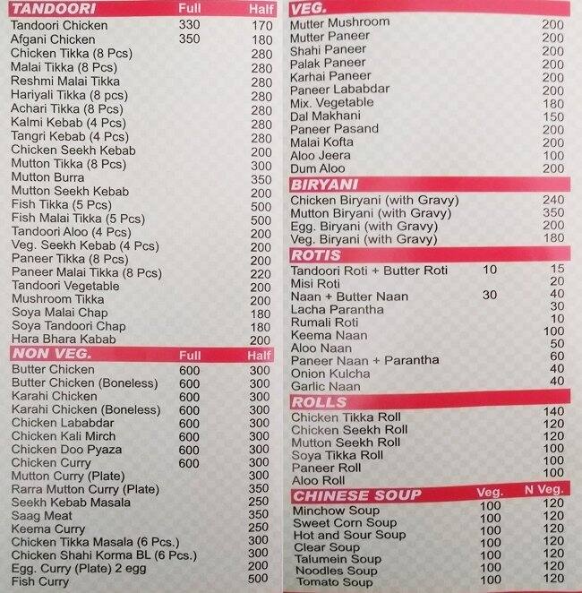 Chik Chow Menu, Menu for Chik Chow, New Friends Colony, New Delhi - Zomato