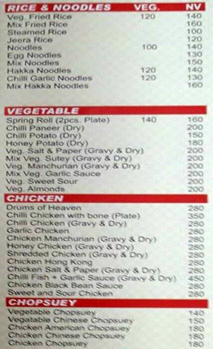 Chik Chow Menu, Menu for Chik Chow, New Friends Colony, New Delhi - Zomato