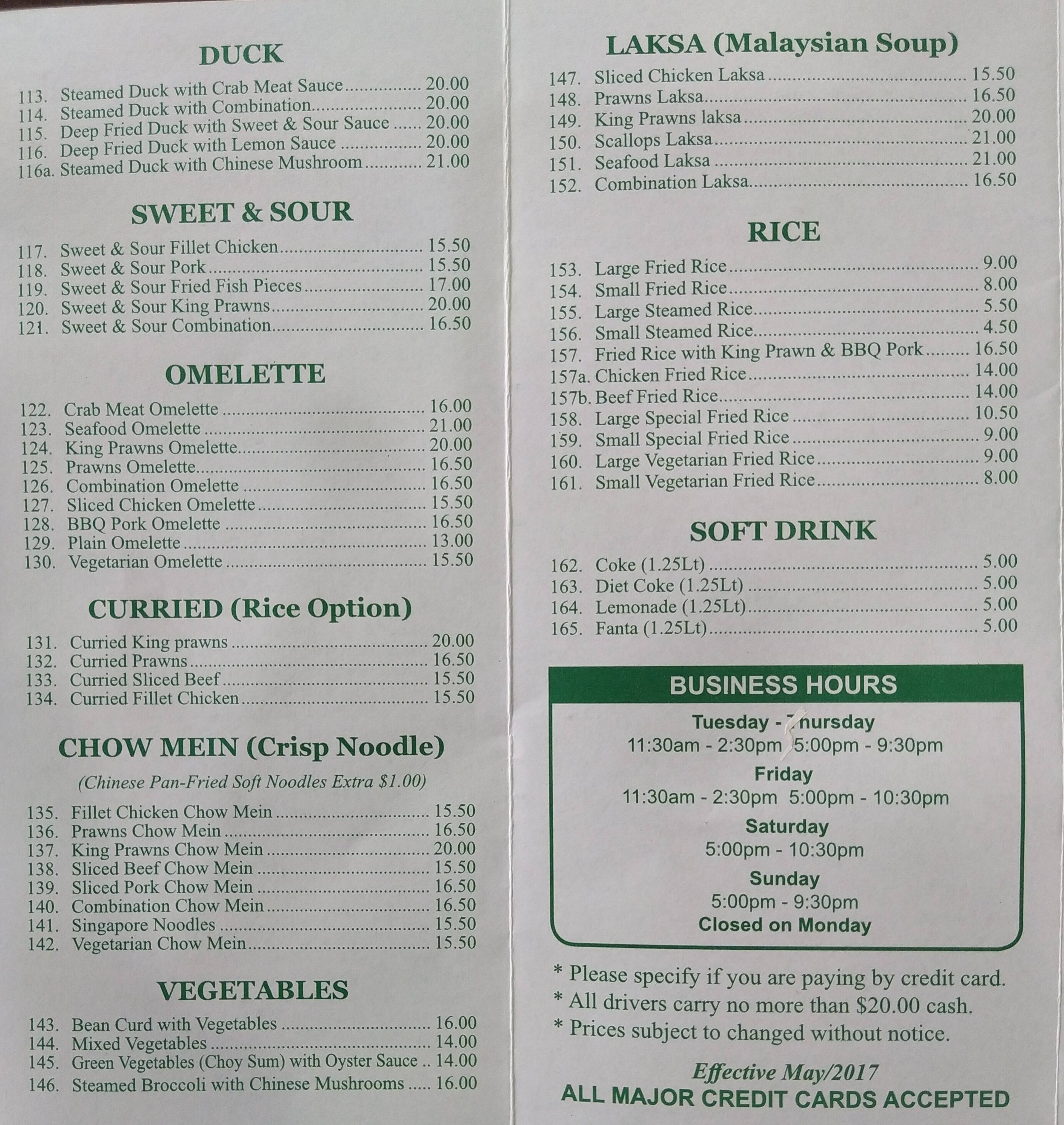 Menu at Northmead Garden Chinese restaurant, Northmead