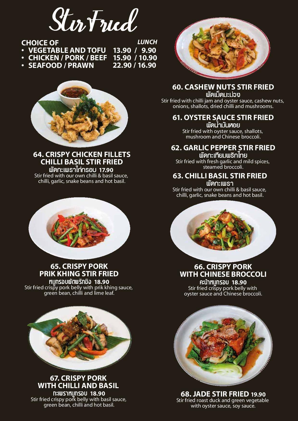 Menu at Thonglor Thai Eatery restaurant, Sydney