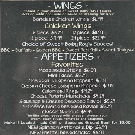 Menu at Beggars Pizza pizzeria, Orland Park, W 143rd St