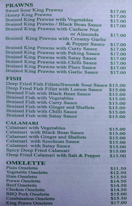 Menu at Diamond Chinese restaurant, Bongaree