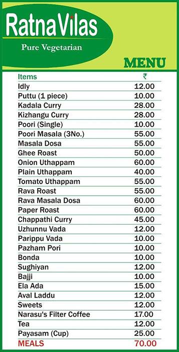 Menu at Hotel Ratna Vilas, Kochi