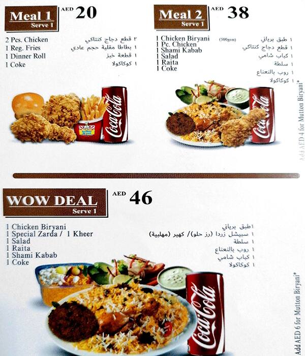 Menu at Student Biryani restaurant, Abu Dhabi, Beside Crowne Plaza