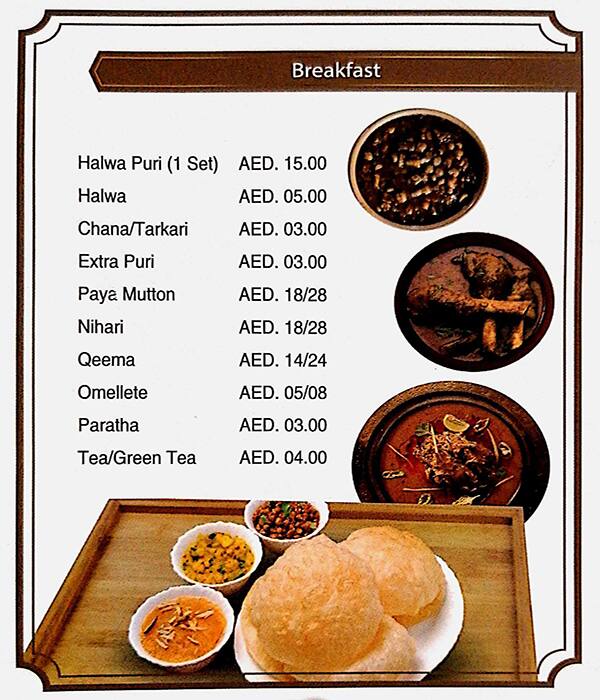 Menu at Student Biryani restaurant, Abu Dhabi, Beside Crowne Plaza
