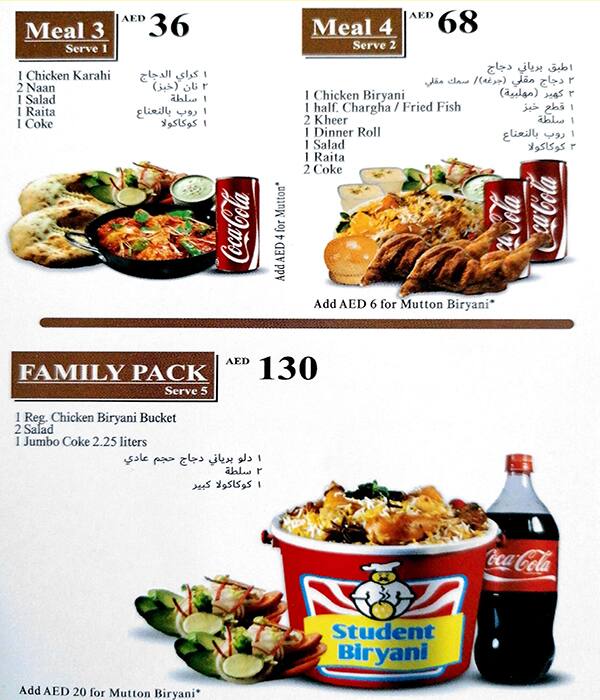 Menu at Student Biryani restaurant, Abu Dhabi, Beside Crowne Plaza