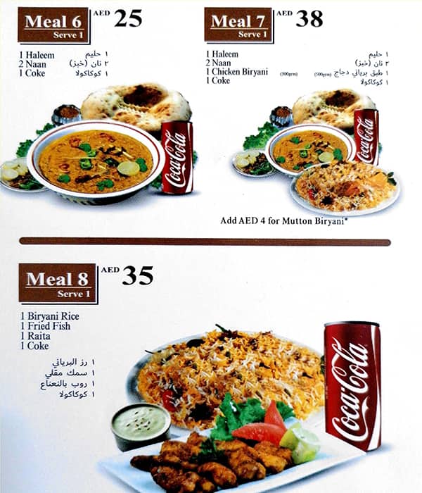 Menu at Student Biryani restaurant, Abu Dhabi, Beside Crowne Plaza