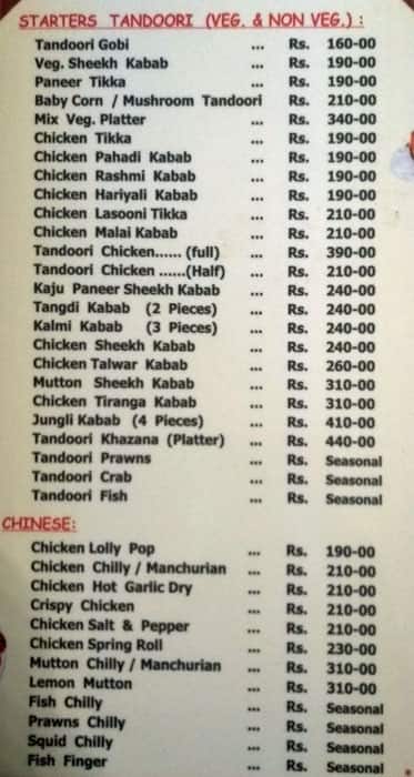 Menu of New Kudla, Ashok Nagar, Mangalore