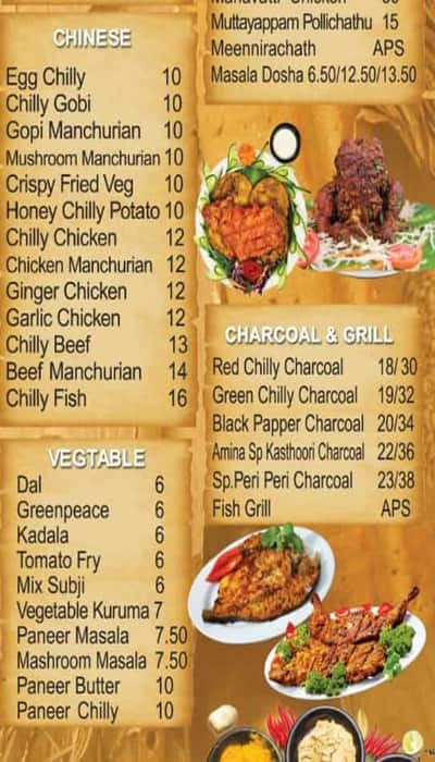 Menu of Amina, Al Khalidiya, Abu Dhabi