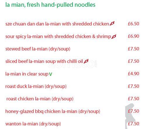 Menu at Duck & Noodle restaurant, London, 106 Queensway
