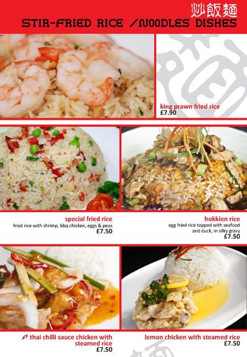 Menu at Duck & Noodle restaurant, London, 106 Queensway