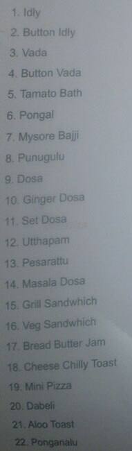 Menu at Gemini Restaurant, Hyderabad, 3 Kachi Guda Station Road