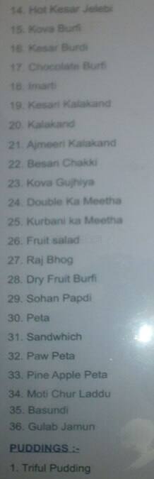 Menu at Gemini Restaurant, Hyderabad, 3 Kachi Guda Station Road