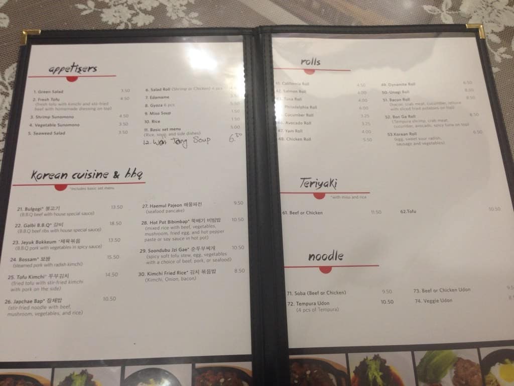 Menu at Bon Ga Korean Cuisine restaurant, Kelowna