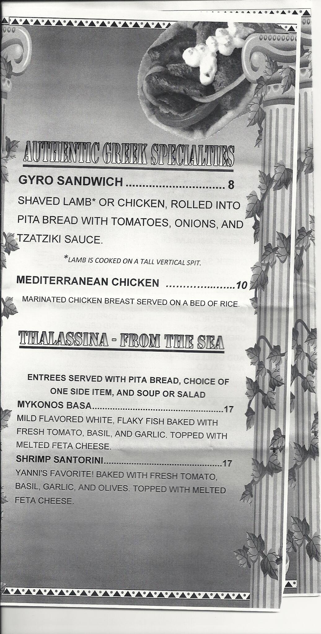 Menu at Opa!Opa! Authentic greek restaurant, Sarasota