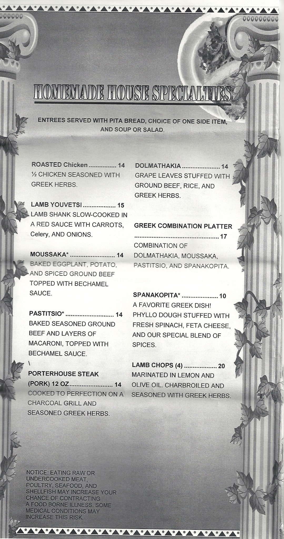 Menu at Opa!Opa! Authentic greek restaurant, Sarasota