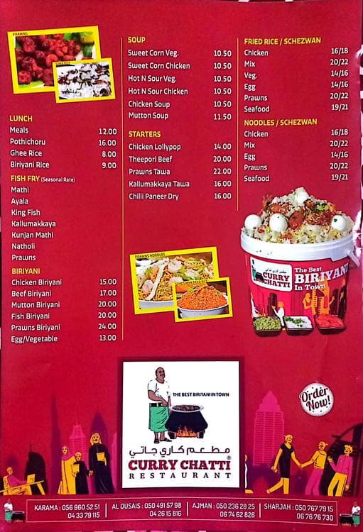 Menu of Curry Chatti Restaurant, Al Bustan, Ajman