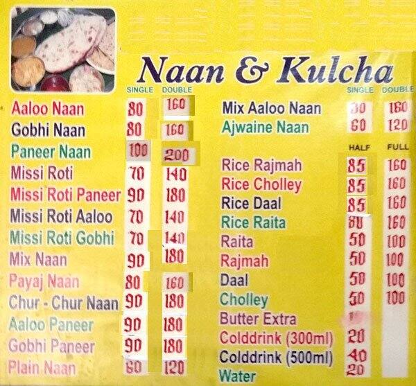 Amritsari Naan & Kulcha Menu - Zomato