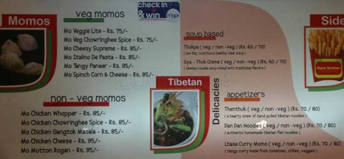 Menu at Momo Station, Mumbai, Near Mc Donald's