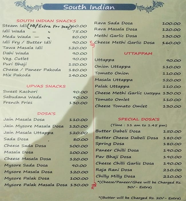 Menu of Radha Krishna, Borivali West, Mumbai