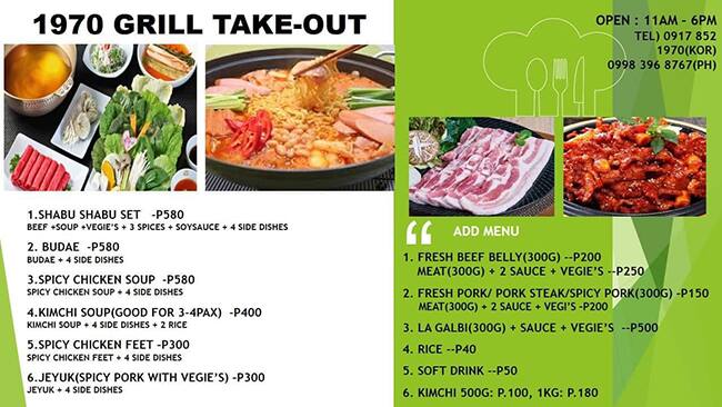Carta del restaurante 1970 Grill, Ciudad Quezon, 90A Scout Fernandez