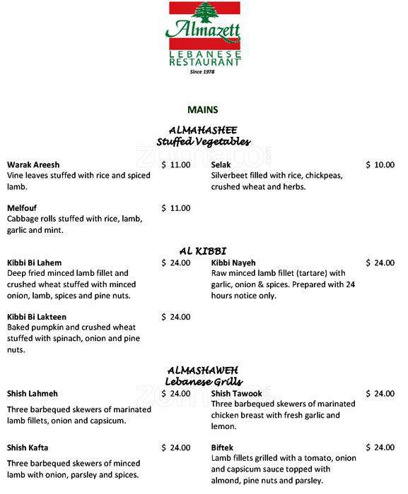 Menu at Almazett Lebanese Restaurant, Caulfield North