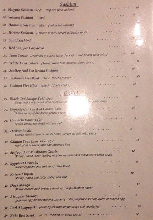 Menu at Kamei Japanese House restaurant, Mountain View